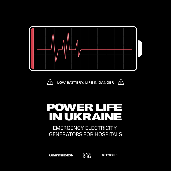 Vitsche | Twitter, Instagram, Facebook, TikTok | Linktree